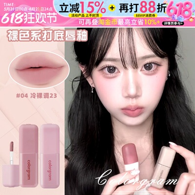 咨询客服享惊喜价！！