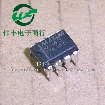 MAX487EMAX487EEPA全新进口