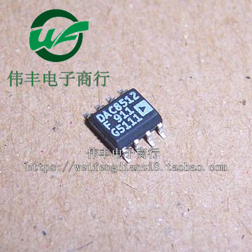 DAC8512DAC8512FDAC8512FS进口