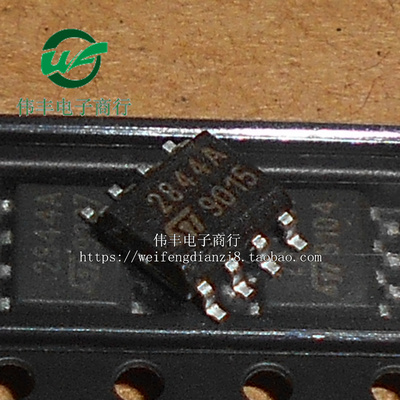 2844AUC2844AD8电源管理芯片