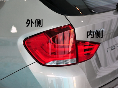 适用于10-15款XI大灯后壳