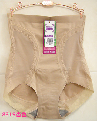 无痕提花透气高腰束身裤