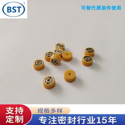 沃特世Waters2695进样针密封圈WAT033276色谱仪高压密封700002760