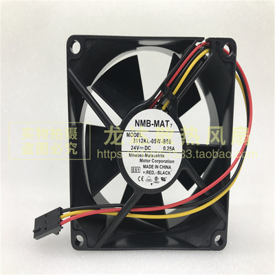 NMB 3112kl-05w-b59 8032 24V 0.25A 变频器散热风扇