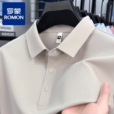 罗蒙短袖T恤男翻领凉感无痕POLO
