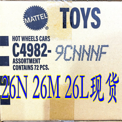 hotwheelsC4982风火轮小跑车模