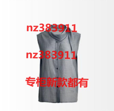 欧莎莉格2026夏装新款国内专柜正品代购L05BC3039原399