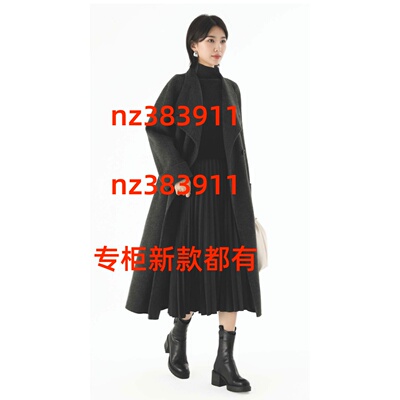 PAIPUER拍普儿2025冬款国内专柜正品毛衫PD51045H6-799