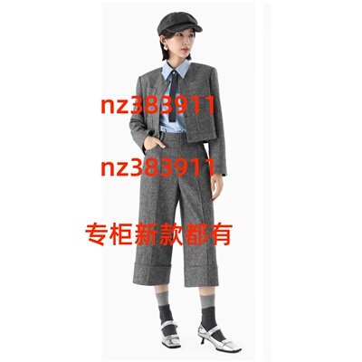 PAIPUER拍普儿2025冬款国内专柜正品外套PD11028H3吊牌999