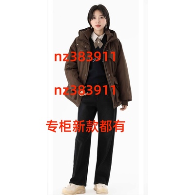 PAIPUER拍普儿2025冬款国内专柜正品羽绒服PD01028T5-1999