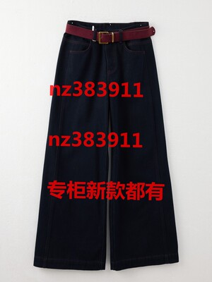IZESS爱泽2026冬装新款国内专柜正品代购42H90096原699