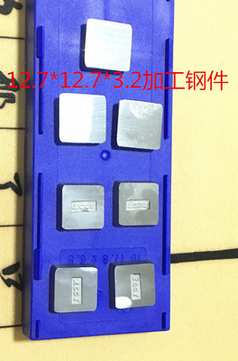 倒角机刀片YT726 加工钢件不锈钢12.7*12.7*3.2