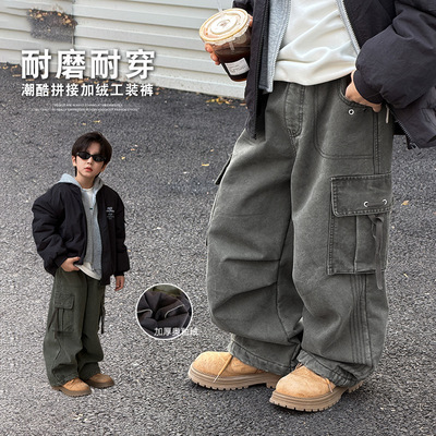 艾摩贝贝儿童复古加绒可束脚潮童2025冬款韩版耐穿保暖直筒工装裤