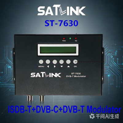 SATLINK ST-7630 DVB-T ISDB-T Modulator 1 Rout出口欧美调制器