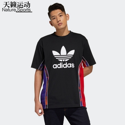 三叶草印花男子运动休闲短袖