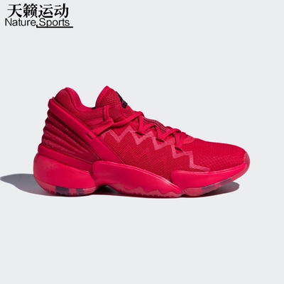 米切尔2代男子实战篮球鞋