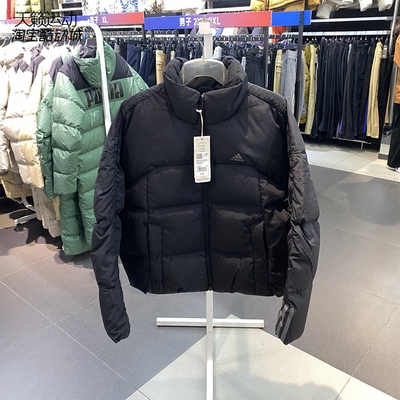 Adidas/阿迪达斯正品全新