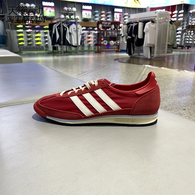 阿迪达斯三叶草女低帮休闲鞋