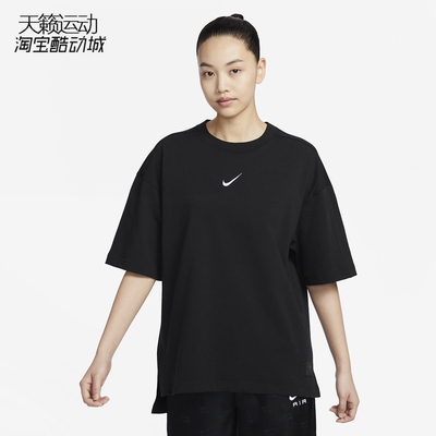 Nike/耐克正品全新短袖T恤