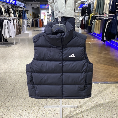 Adidas/阿迪达斯女立领羽绒马甲