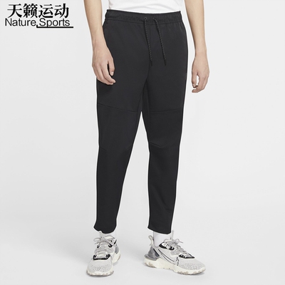 NIKE/耐克正品全新束口长裤