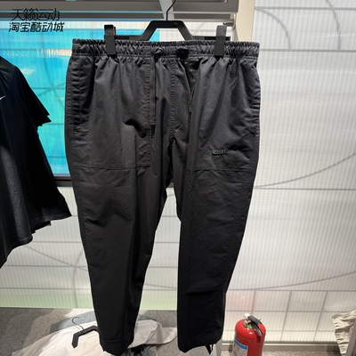 Nike/耐克男运动工装长裤