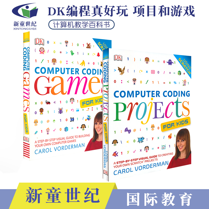DK英文原版 Computer Coding Projects and Games编程真好玩2册套装项目游戏编程入门指导书英国中小学生计算机 ...