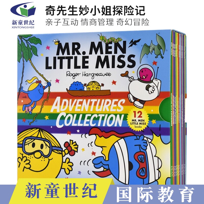 英文原版绘本 Mr Men Little Miss Adventure Collection奇先生妙小姐探险记幼儿经典故事绘本英语启蒙读物情商 ...