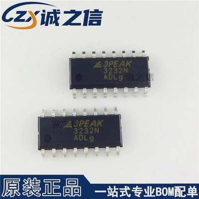 TP3232N-SR SOP-16 贴片 现货供应 丝印3232N RS232收发器芯片IC