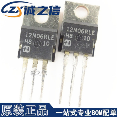 RFD12N06RLE TO-220 直插 现货供应