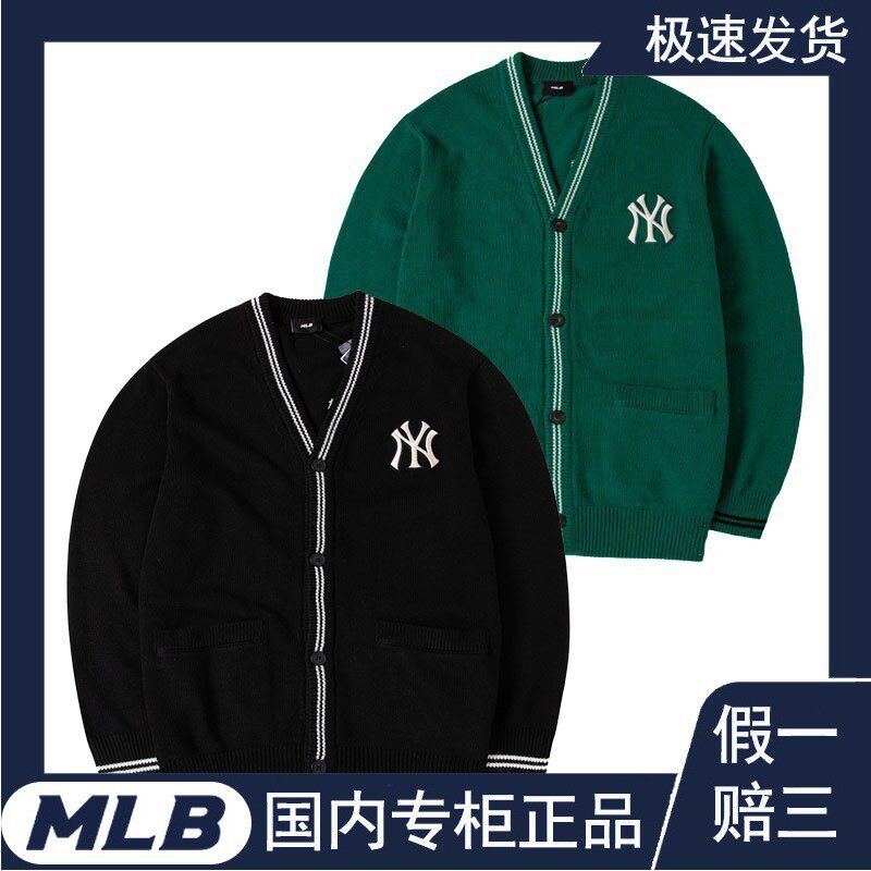 MLB正品男装女装2022秋季新款休闲宽松针织复古开衫外套3AKCB0124_虎窝淘