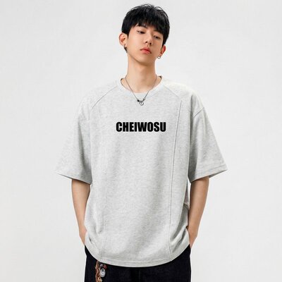 夏季260克重磅华棉结构短袖T恤 B201-JGT2603-P25