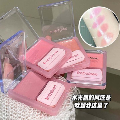 kobeleen灵动腮红膏多用膏高光腮红膨胀色元气水光自然提亮腮红