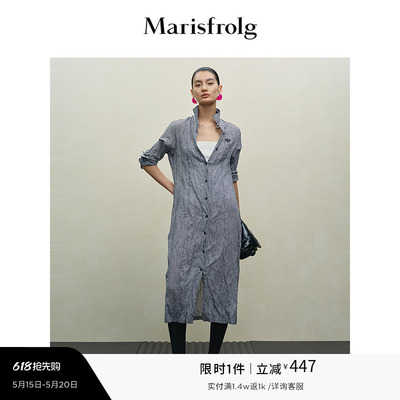 Marisfrolg玛丝菲尔2025秋新款新品砂青灰格子记忆褶皱衬衫连衣裙