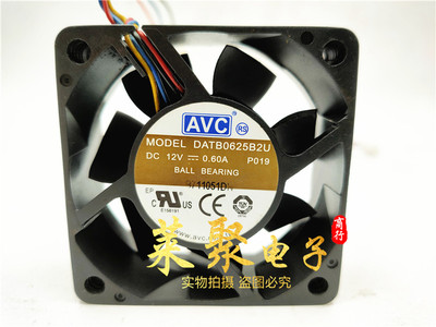 AVC DATB0625B2F/B2U/B2S/B4M/B4H/B8F/B8H风扇12/24/48V 0625B2U