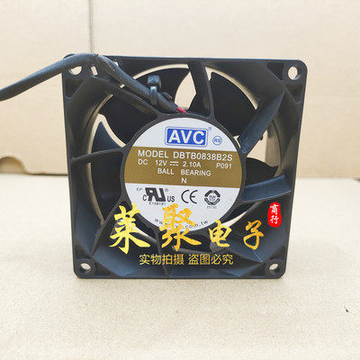 原装AVC DBTB0838B2S 8038 12V 2.10A PWM温控高转速大风量风扇
