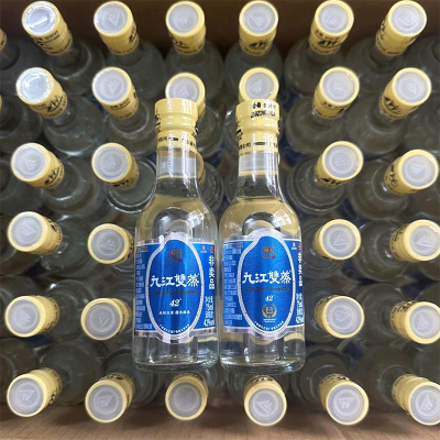 小九江佛山75ml42度迷你瓶