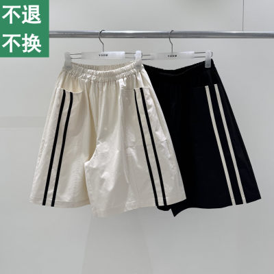 现货YOOM减龄休闲松紧腰