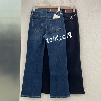 YAK JEANS阿里莎莎87206 87207加绒加厚弹力女九分喇叭牛仔裤冬款