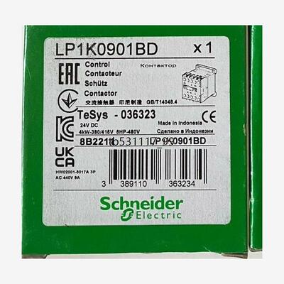 现货LP1K0901BD 全新原装正品 标价议价