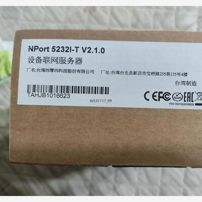 现货MOXA NPORT 5232I-T RS422/485 2议价