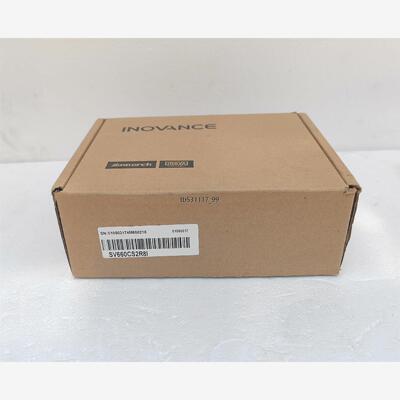 现货#控制器汇川驱动器SV660CS2R8I全新正品，盒码一致，议价