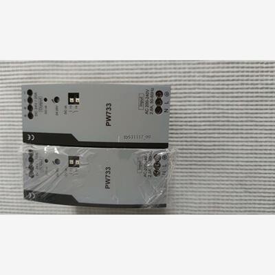 现货浙大中控电源模块PW733，全新原装，24V 20A，功能完议价