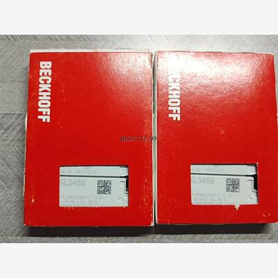 现货KL3458全新未拆封，带二维码议价