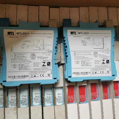 现货MTL5511全新原装安全栅MTL5521下单发货就是链接图议价