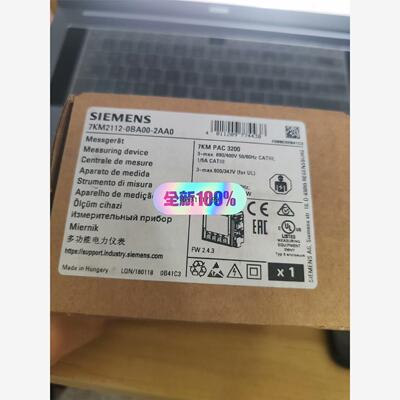 现货7KM2112-0BA00-2AA0全新原装正品议价