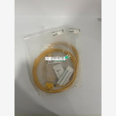 现货506322 皮尔兹PILZ继电器PSEN ma1.4a-5议价