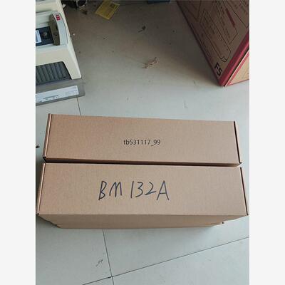 现货原装正品南京科远，BM132A底座，议价