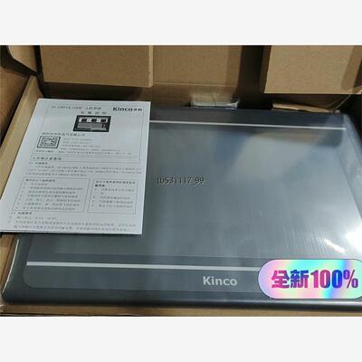 现货步科触摸屏GL100  GL100E全新原装正品，议价