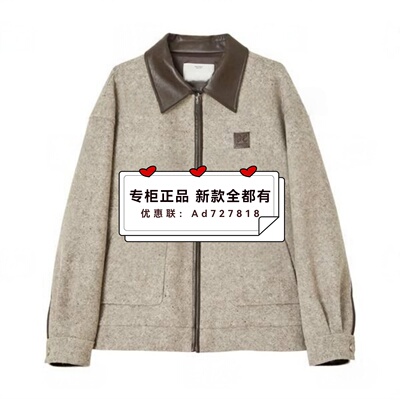 恩瑞妮ENRUINI2025年冬装新